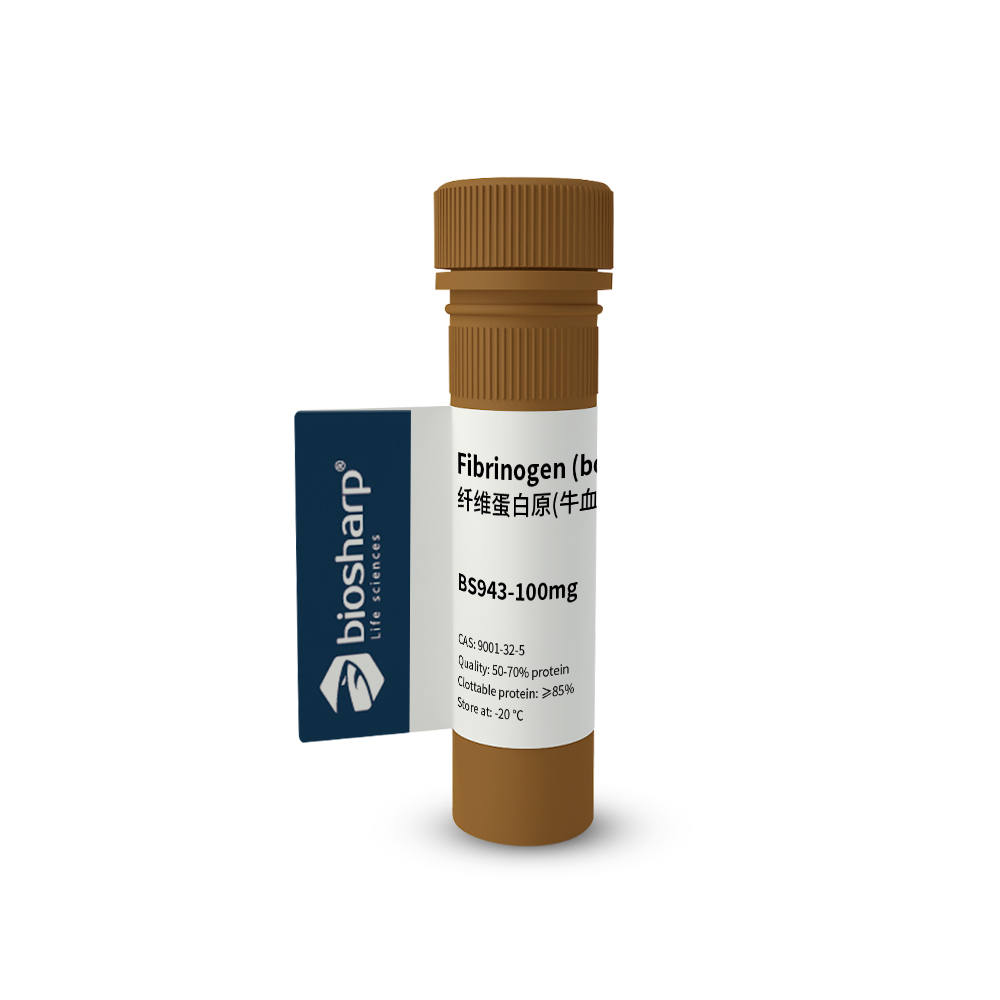 Fibrinogen bovine Plasma Fibrinogen bovine Plasma